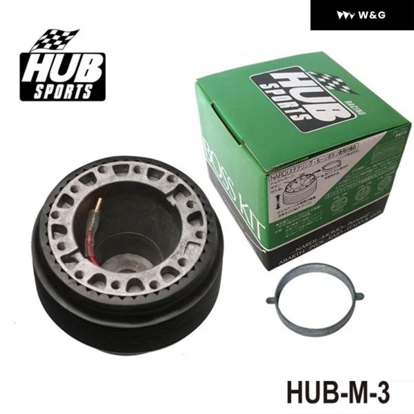 レーシング ステアリングホイール ハブボス アダプター キット 三菱 HUB-M-3 カスタムパーツ アクセサリーHign-concerned Chemical:NoneCar Maker:MitsubishiMaterial:Rubber...