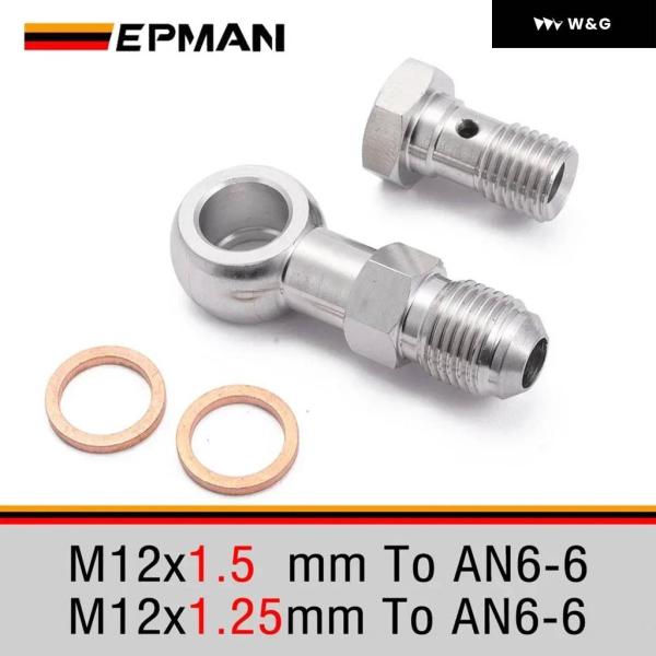 ステンレス M12X1.5MM/M12X1.25MM AN6-6 バンジョーボルト ブレーキライン継手 アダプター スレッド シングルバンジョーボルト EPCGQ240 カスタムパーツ アクセサリーHign-concerned Chemic...