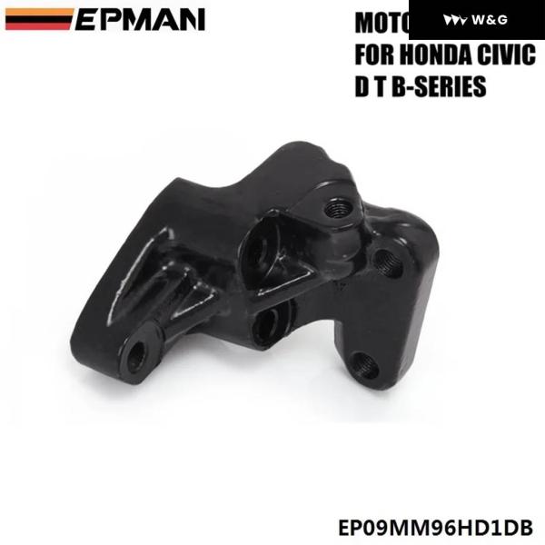 エンジン スワップポスト マウント D Bシリーズ MT専用 ホンダ シビック B16 B17 B18 1996-2000 EP09MM96HD1DB カスタムパーツ アクセサリーSpecial Features:UniversalItem...