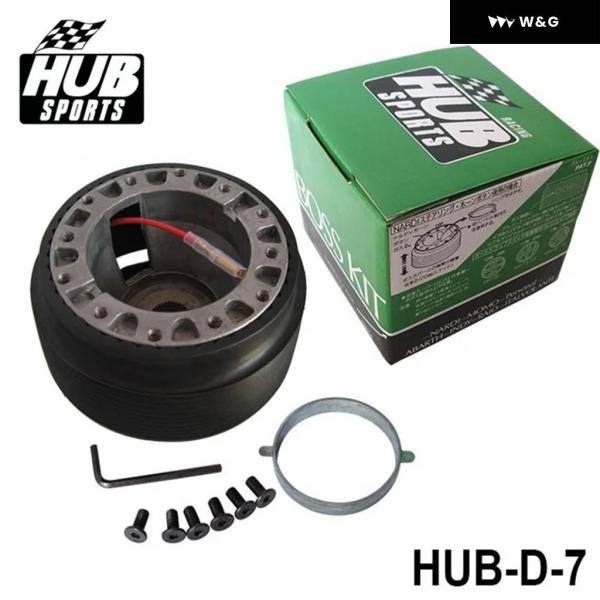 ボスキット ステアリングハブ アダプター ダイハツ ミラ D-7 HUB-D-7 カスタムパーツ アクセサリーHign-concerned Chemical:NoneMaterial:Rubber, AluminiumModel Name:...