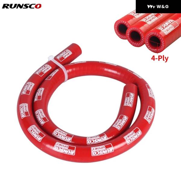 RUNSCO 4プライシリコンストレートホース 1メートル 車 エンジン 汎用 クーラントインタークーラーターボ チューブ エアインテーク配管ウォーターホース パイプ カスタムパーツ アクセサリーOther Part Number:Sili...