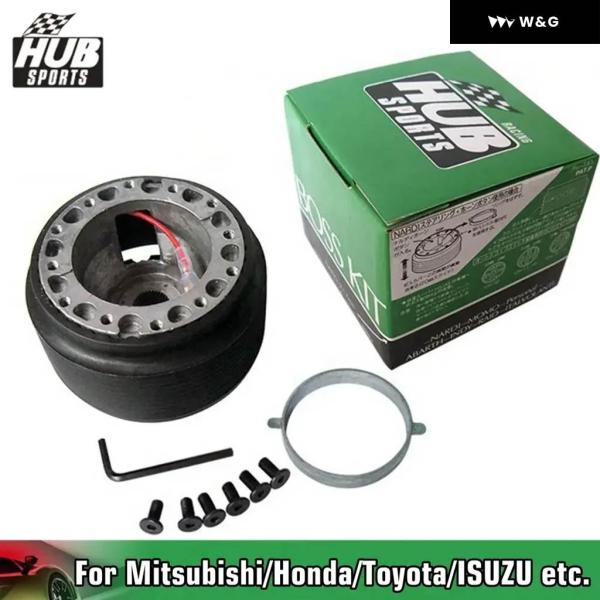 HUB スポーツ スタイル ボスキット 6 ボルト穴 ステアリングホイール ハブ アダプター 三菱 ホンダ トヨタ いすゞ スバル プロトン アキュラ など カスタムパーツ アクセサリーHign-concerned Chemical:Non...