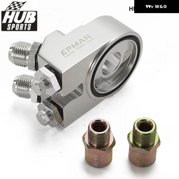 汎用 オイル フィルター クーラーサンドイッチプレート アダプター シルバーAN8 AN10フィッティングHU-OL04 カスタムパーツ アクセサリーSpecial Features:UniversalItem Diameter:00inc...