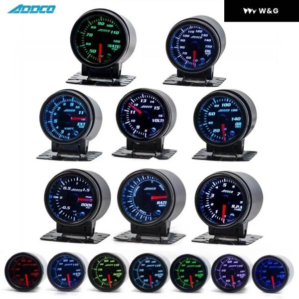 2インチ 52MM 7色LED スモークフェイス 油圧 水温 油温 EGT 排気温度 ブースト タコメーター ゲージメーター ホルダー 付き AD-GA52 カスタムパーツ アクセサリーHign-concerned Chemical:Non...