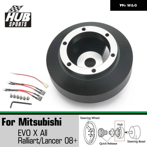 アルミ 6穴 ステアリングホイール ボール ベアリング ショートハブ アダプター ボスキット 三菱 EVO X ラリーアート ランサー HUB-K102H カスタムパーツ アクセサリーHign-concerned Chemical:None...