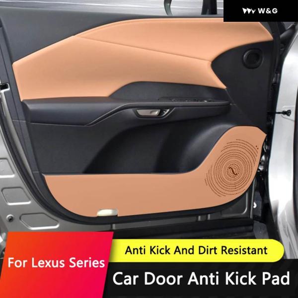 車ドアアンチキック パッド レザー 車ドアアンチキックマット レクサス NX 2022-2024 RX 2023-2024 ES 2018-2024 インテリア アクセサリー カスタムパーツ アクセサリーHign-concerned Che...