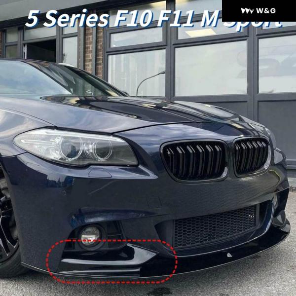 2個 グロスブラック カーフロント バンパー リップスポイラー サイド ディフューザー スプリッター トリム BMW 5シリーズ F10 F11 Mスポーツ 520I 530I 2010-2016 カスタムパーツ アクセサリーHign-co...