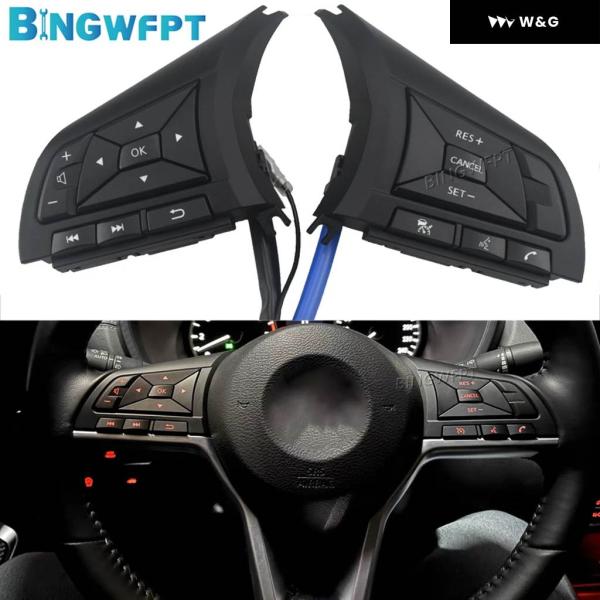 カー スタイリング クルーズ コントロール ステアリングホイール スイッチ ボタン 日産 キャシュカイ J11ZGL セレナ C27 2018-2022 カスタムパーツ アクセサリーHign-concerned Chemical:NoneS...