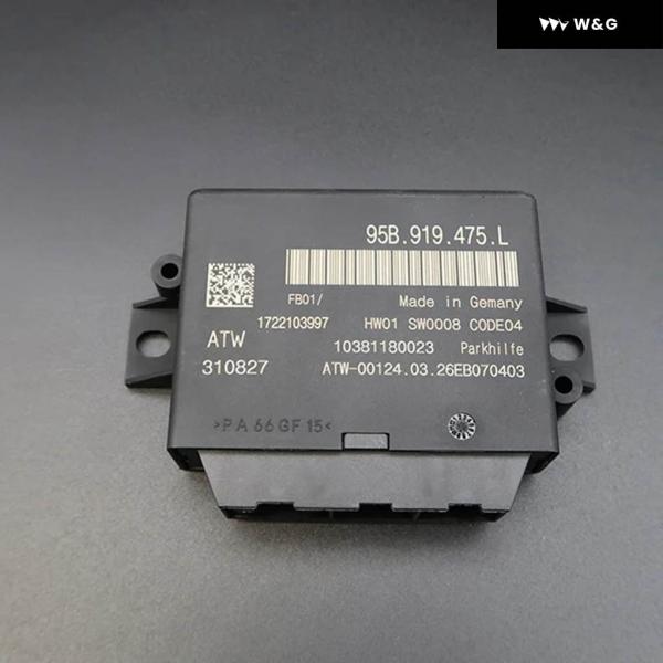 ポルシェ 95B 92A マカン カイエン リバースレーダー コントロール コンピューター パーキング アシスト コントロール ユニット 95B919475L 95B 919 475L カスタムパーツ アクセサリーModel Name:95...