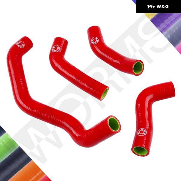 カワサキ ZZR1100D ZZR 1100 D 1993-1998 シリコン ラジエーター ホースキット 1994 1995 1996 1997 カスタムパーツ アクセサリーHign-concerned Chemical:NoneBran...