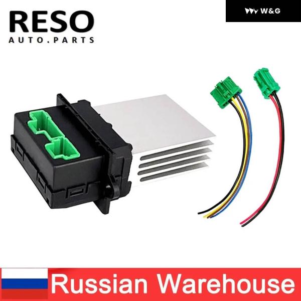 ヒーターブロワー抵抗器 コネクタワイヤ付き 6441L2 7701207718 7701048390 F657165W ルノー シトロエン C2 C3 C5 プジョー 406 107 カスタムパーツ アクセサリーHign-concerned...