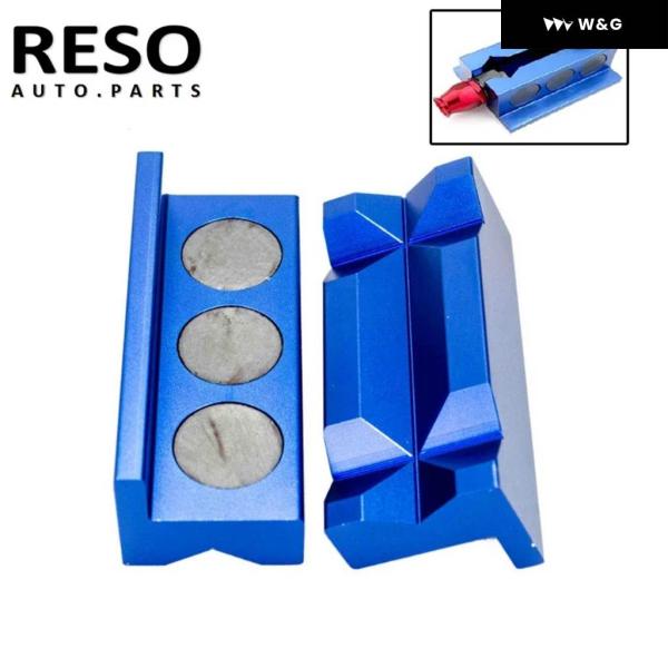 アルミバイスジョー インサート ANフィッティングアダプタ 長さ4インチ 100MM マグネットバック付き RSC096 カスタムパーツ アクセサリーSpecial Features:Vise Jaw Protective InsertsI...