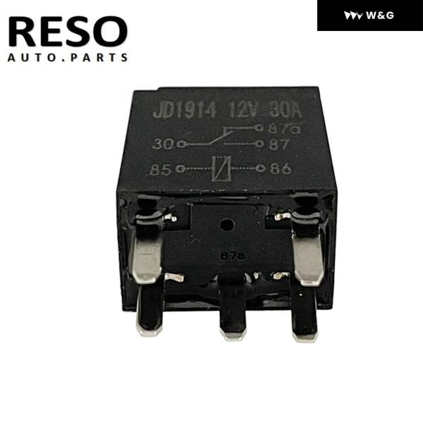 278002822 30アンペアリレーソケット SEADOO 4-TEC RXP-X RXT-X GTX WAKE SPARK GTI GTS BRP RXT 130 230 255 260 300 カスタムパーツ アクセサリーSpecia...