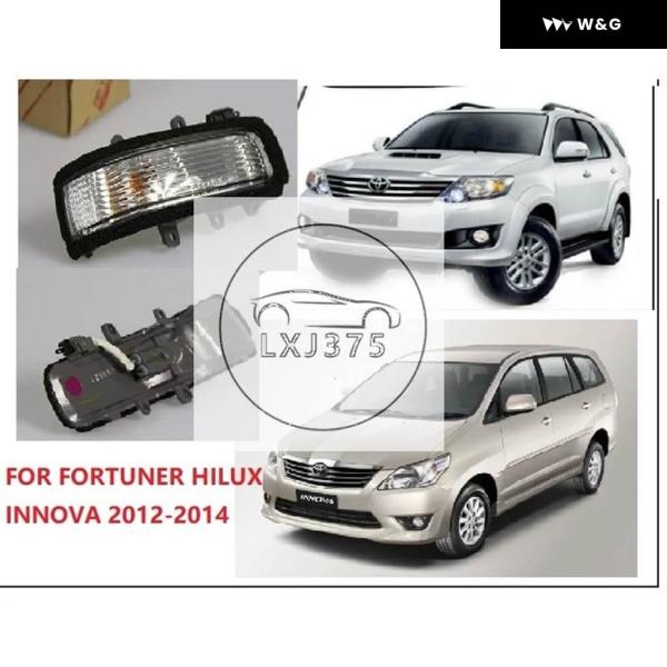 トヨタ HILUX VIGO FORTUNER INNOVA 2011-14ドアミラー ウィンカー車バックミラー サイドミラー ウィンカーランプ ライト カスタムパーツ アクセサリーOrigin:Mainland ChinaItem Typ...