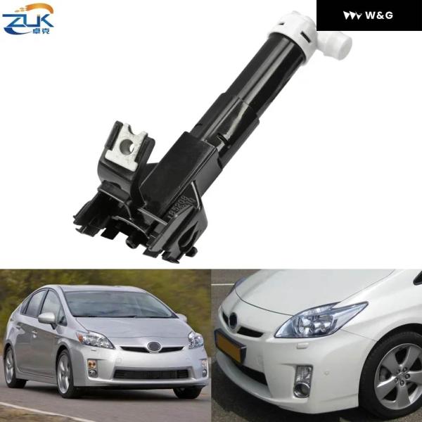 フロント バンパー ヘッドライト ヘッドランプ ウォッシャーノズル アクチュエーター ポンプ トヨタ PRIUS ZVW30 2009-2012 OEM:85208-47010 85207-47010 カスタムパーツ アクセサリーHign-...