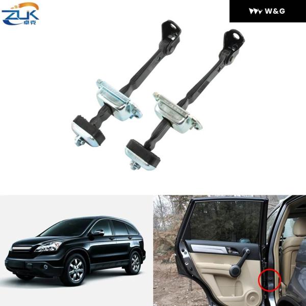 車ドアチェックストラップアームヒンジストッパードアチェッカー ホンダ CR-V CRV 2007-11 フロントリア 左右 カスタムパーツ アクセサリーHign-concerned Chemical:NoneItem Height:Door...
