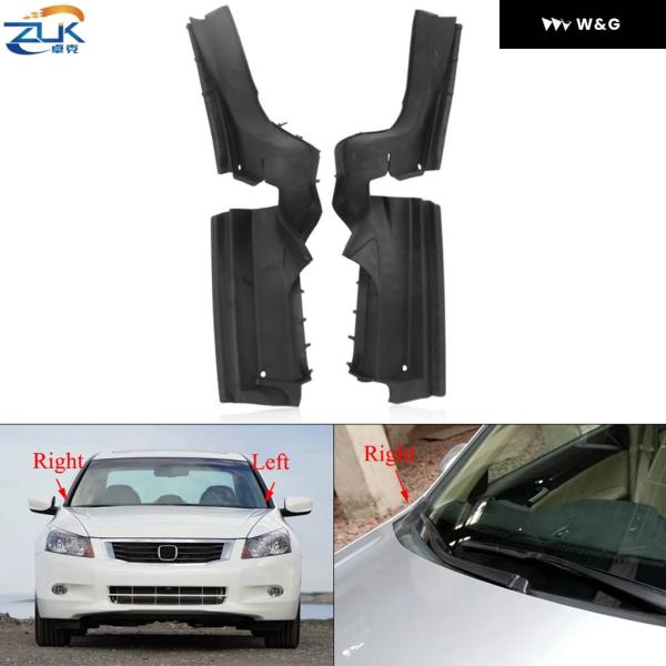 エンジン ボンネット フード ヒンジ カバー カウル トリム ホンダ アコード 2008-2013 CP1 CP2 CP3 左ハンドル 74222-TA0-A00 74212-TA0-A00 カスタムパーツ アクセサリーPlacement ...