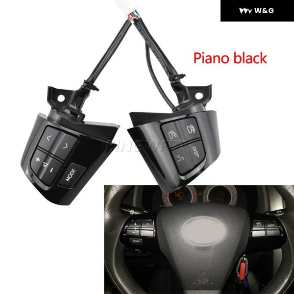 トヨタ カローラ 2010-2013 A*DE150 N*DE150 NR*E150 ZR*E15 ZZ*E150 84250-02230 ステアリングホイール オーディオ コントロール ボタン カスタムパーツ アクセサリーHign-con...