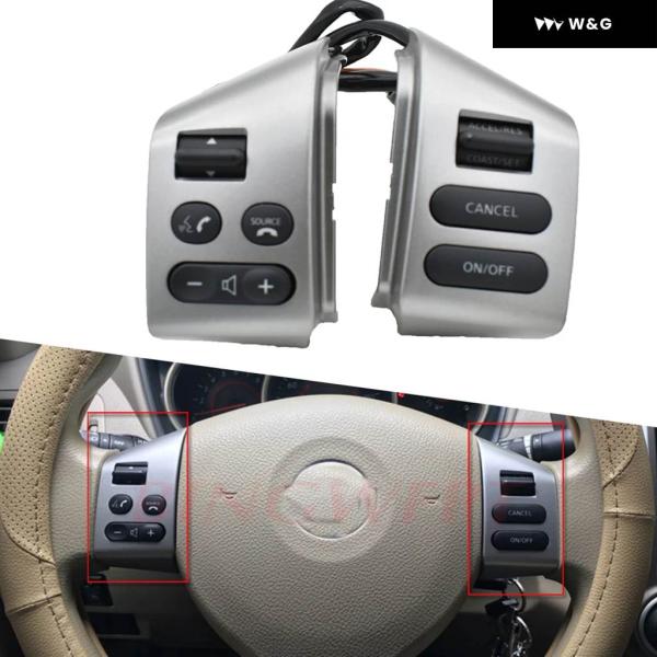日産 LIVINA 日産 TIIDA SYLPHY ステアリングホイール コントロール ボタン バックライト付き カーアクセサリー ボタン カスタムパーツ アクセサリーHign-concerned Chemical:NoneSpecial ...