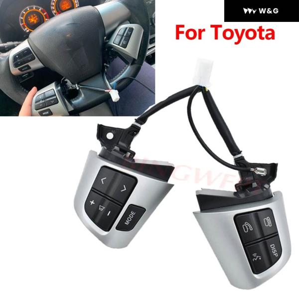 ステアリングホイール オーディオ コントロール スイッチ ボタン トヨタ カローラA*DE150 N*DE150 NR*E150 ZR*E15 2010-13 84250-02230 カスタムパーツ アクセサリーHign-concerned...