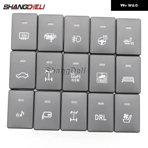 トヨタ カムリ プリウス カローラ プラド オートブルー LED DRL ライト ステアリングホイール シート フロントガラス ヒーター コントロール スイッチ ボタン 1個 カスタムパーツ アクセサリーHign-concerned Che...