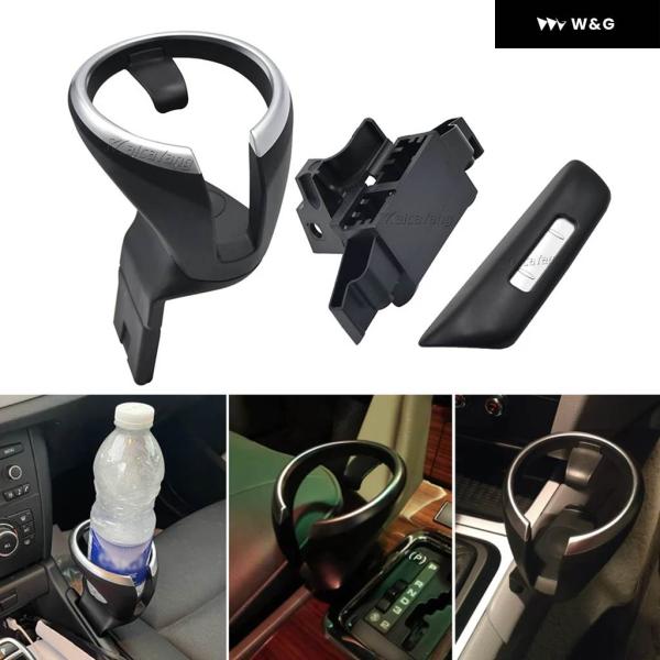 51160443082 51169144632 BMW 128I 135I 2008-2013 X1 E82 E84 E88 カーセンター コンソール カップ ホルダー ドリンクフォン ホルダー カスタムパーツ アクセサリーMaterial...