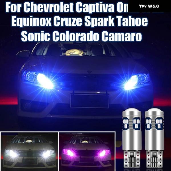 シボレー シボレー キャプティバ エクイノックス オニクス クルーズ トラック ス スパーク タホ ソニック コロラド カマロ 車用 LED ポジション パーキング ライト アクセサリー カスタムパーツ アクセサリーHign-concern...