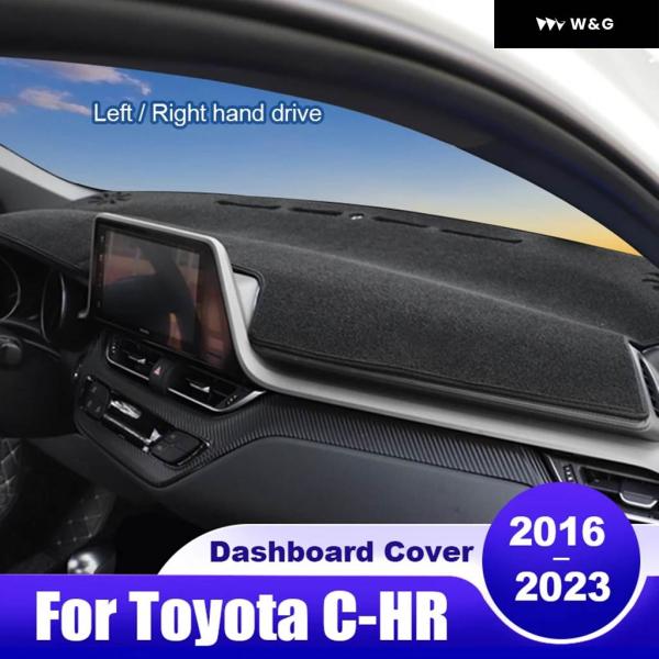 トヨタ C-HR CHR C HR CH R 2016-23 車用 ダッシュボード カバー ダッシュマット サンシェード パッド アクセサリー カスタムパーツ アクセサリーHign-concerned Chemical:NoneItem W...