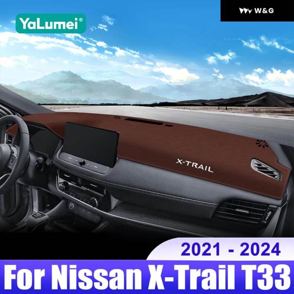 日産 エクストレイル XTRAIL T33 2021-24 車用 ダッシュボード カバー ダッシュマット サンシェード 計器デスク パッド アクセサリー カスタムパーツ アクセサリーHign-concerned Chemical:NoneI...