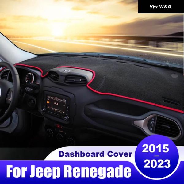 ジープ レネゲード BU 2015-23 車用 ダッシュボード カバー ダッシュマット サンシェード パッド アクセサリー カスタムパーツ アクセサリーHign-concerned Chemical:NoneItem Weight:0.5k...