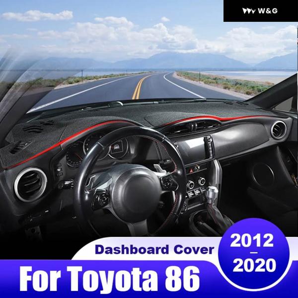 トヨタ 86 GT86 2012-20 車用 ダッシュボード カバー ダッシュマット サンシェード 滑り止め パッド アクセサリー カスタムパーツ アクセサリーHign-concerned Chemical:NoneItem Weight:...