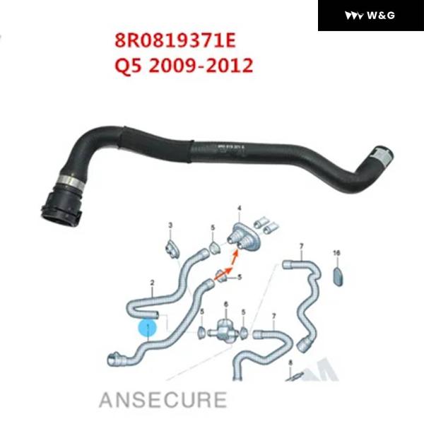 エンジン クーラント ヒーター ウォーター ホース パイプ アウディ Q5 2009-2012 8R0 819 371 E 8R0819371E カスタムパーツ アクセサリーHign-concerned Chemical:NoneOther...