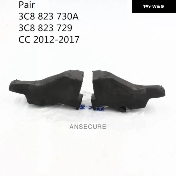 フード ボンネット シール フィラー ピース VW CC 2012-2017 3C8823730A 3C8823729 カスタムパーツ アクセサリーHign-concerned Chemical:NoneOther Part Number:...