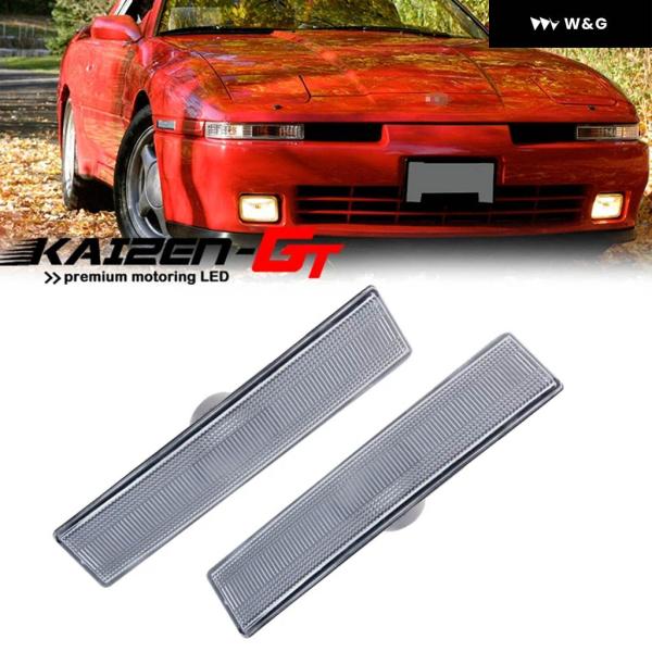 クリアレンズ フロント バンパー サイド マーカーライト /フェンダーフレアランプ ハウジング 1987-1992 トヨタ スープラ MK.3 1986-1989 トヨタ セリカ カスタムパーツ アクセサリーHign-concerned C...