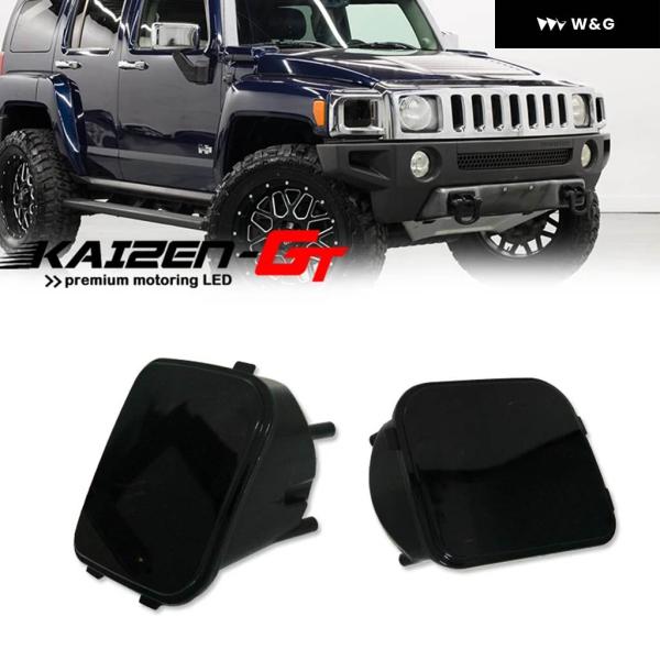 クリア/スモークレンズ カーフロント バンパー ウィンカーライト カバー ハウジング キット 2006-2010 ハマー H3 H3T 2個 電球 /ソケットなし カスタムパーツ アクセサリーSpecial Features:Front B...