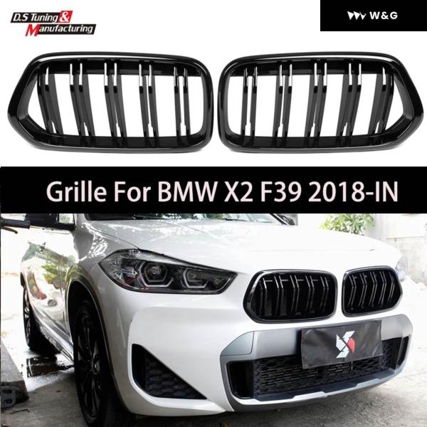 フロント バンパー キドニー グリル BMW X2 F39 SUV 2018-IN グロスブラック ダブルスラットライン レーシング グリル カーアクセサリー カスタムパーツ アクセサリーSpecial Features:Car styli...