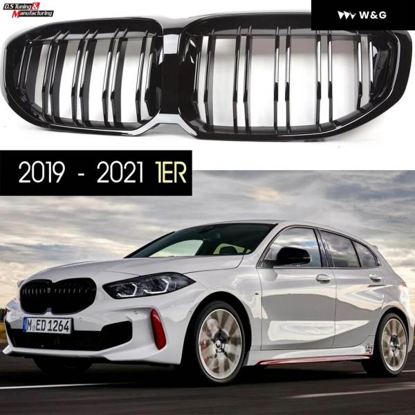 2スラットグロッシーブラックフロントキンディフード グリル バンパー レーシング グリル BMW 1シリーズF40 2019-21 ハッチバック カーアクセサリー カスタムパーツ アクセサリーSpecial Features:Protect...