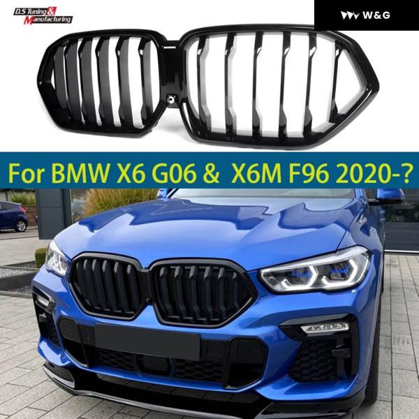 グロスブラック ABS フロント バンパー キドニーフード グリル BMW X6 G06 X6M F96 2020 2021 2022 3 ボックス SUV レーシング グリル カーアクセサリー カスタムパーツ アクセサリーSpecial ...