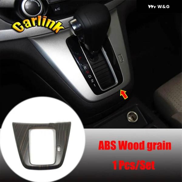 ABS 木目 ホンダ CR-V CRV 2012 13 14 15 2016 車用 ギア シフト ノブ フレーム パネル 装飾 カバー トリム スタイリング アクセサリー カスタムパーツ アクセサリーItem Weight:0.4kgIte...