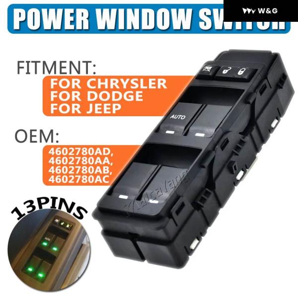 電動パワーマスターウィンドウ コントロール スイッチレギュレーター ボタン コンソール DODGE CALIBER JEEP COMPASS PATRIOT 56040691AD カスタムパーツ アクセサリーHign-concerned C...