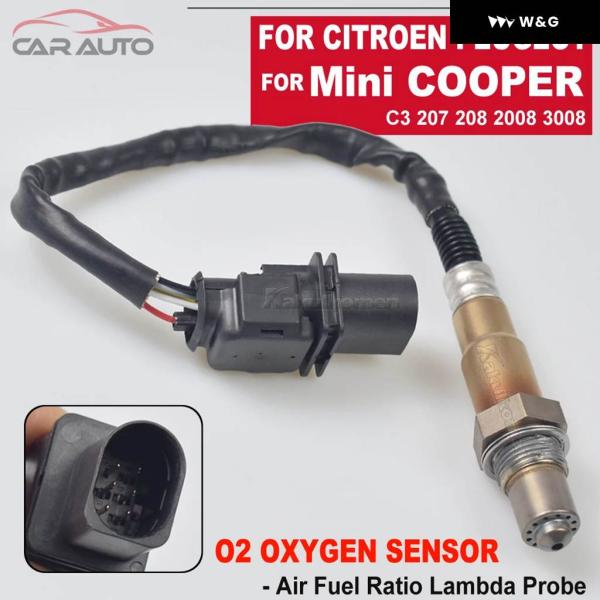 オキシセンサー ワイドバンド O2センサー ラムダプローブ シトロエン C2 C3 C4 C5 プジョー 207 308 508 11787590713 0258017217 11787560957 カスタムパーツ アクセサリーHign-c...