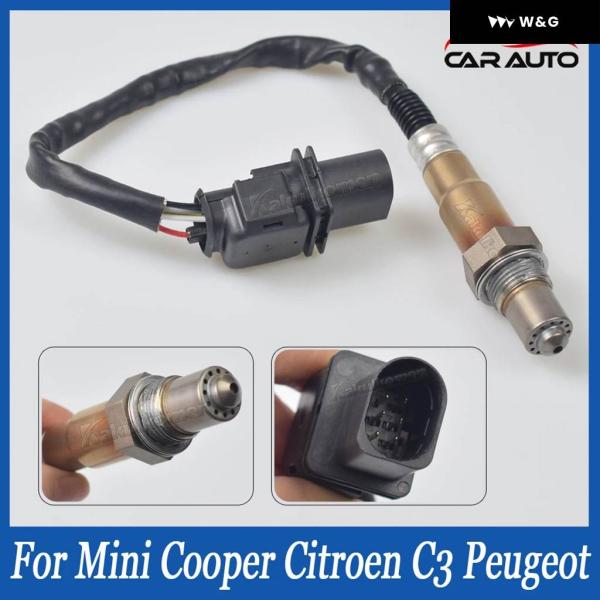 11787590713 0258017217 上流ラムダオキシセンサー ミニクーパー R55 R56 R57 1.6L 2007 - 10 234-5135 11787560957 カスタムパーツ アクセサリーHign-concerned ...