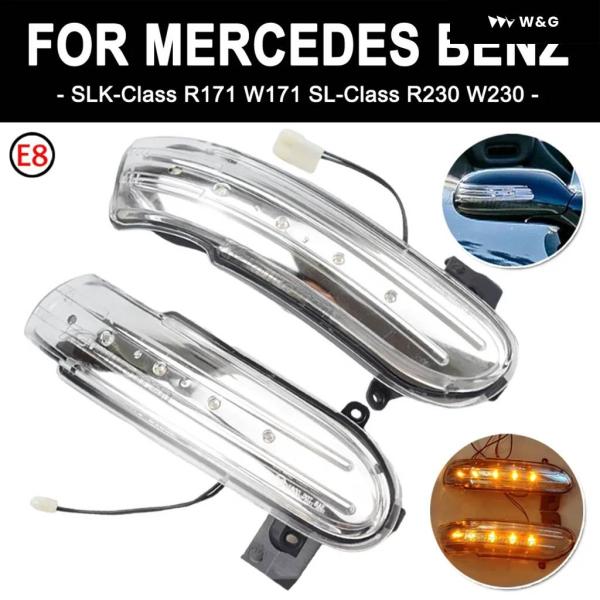 2個 ダイナミックウィンカー LEDライト サイドミラー インジケーター メルセデス ベンツ W171 R171 SLK R230 W230 SL A1718200421 A1718200321 カスタムパーツ アクセサリーHign-con...