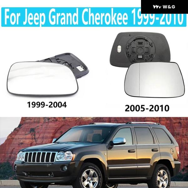 ジープ グランド チェロキー 1999-2010 左/右サイドバックミラー ヒーター付きバックミラー ガラス カスタムパーツ アクセサリーSpecial Features:rearview mirrorItem Weight:0.7kgEx...