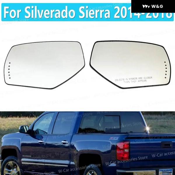 シルバラード シエラ 2014-2018 GMC シエラ オートミラー ガラス ヒーター付き バックプレート付き ミラー ガラス 22753637 22919746 カスタムパーツ アクセサリーSpecial Features:Car Re...