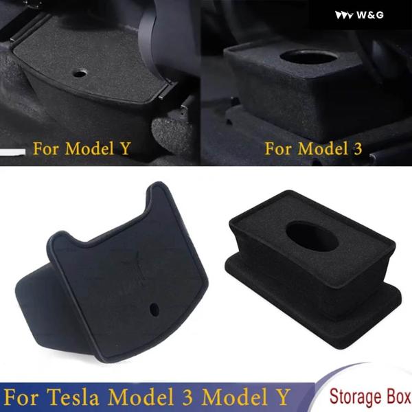 テスラ モデル3 モデルY リア センター コンソール 収納 ボックス オーガナイザー トレイ フロッキング ブラック ケース アクセサリー ABS カスタムパーツ アクセサリーHign-concerned Chemical:NoneTyp...