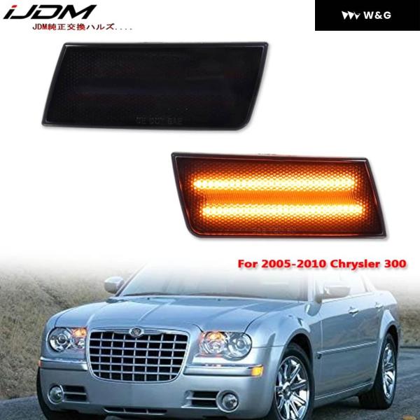 2個 LED サイド マーカーライト アンバー フロント バンパー ウィンカーライト クライスラー 300 300C ホワイト LED ドライビングライト / パーキング ライト カスタム パーツ アクセサリーHign-concerned ...