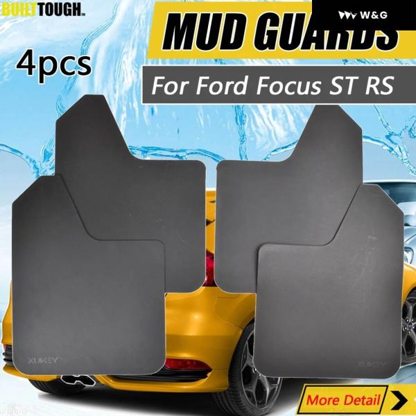 スプラッシュガード マッドガード フォード フォーカス ST RS SE ST170 ST225 ST250 ST300 RS500 MK MK2 MK3 MK3.5 MK4 2 3 4 カスタム パーツ アクセサリーHign-concer...