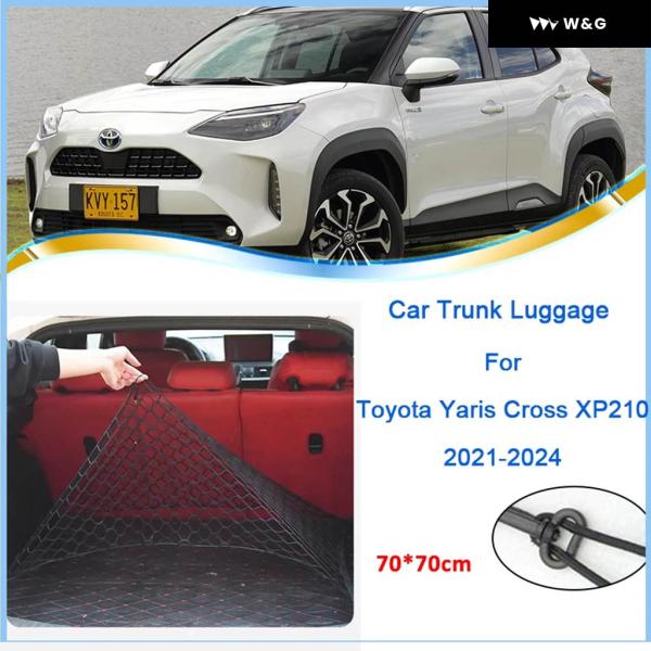 トヨタ ヤリスクロス XP210 2021-24 車用フロア トランク カーゴ トランク ネットナイロン 収納 オーガナイザー インテリア アクセサリー カスタム パーツ アクセサリーType:Trunk Box / BagOrigin:M...