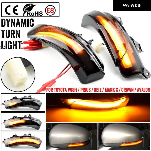 サイドミラー LED ウィンカー インジケーター リピーターランプ ウインカーライト トヨタ カムリ プリウス レイツ ウィッシュ マークX クラウン アバロン IQ EQ EV カスタム パーツ アクセサリーFor Vehicle Bra...
